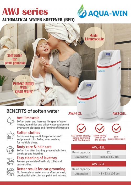 AQUA-WIN (Single phase) AWJ-25L AUTOMATICAL WATER SOFTENER (RED)